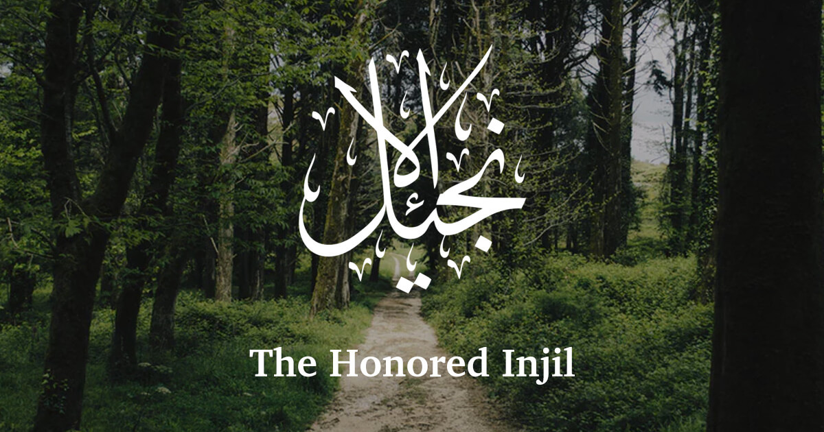 The Honored Injil
